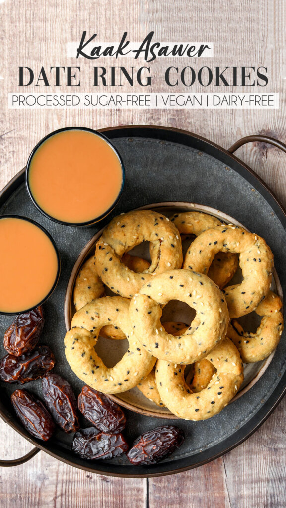 Palestinian Date Ring Cookies (Kaak Asawer)